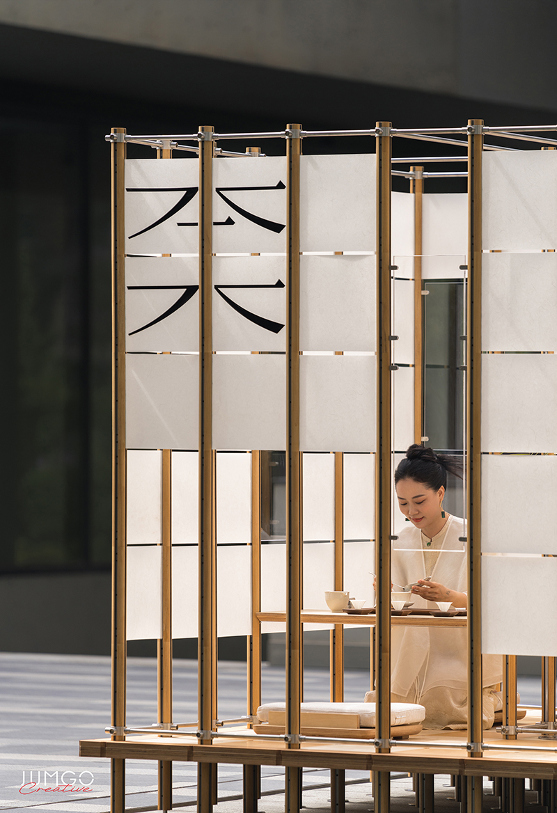 Tea, Tradition, and Design: The Quiet Power of the Contemporary ...